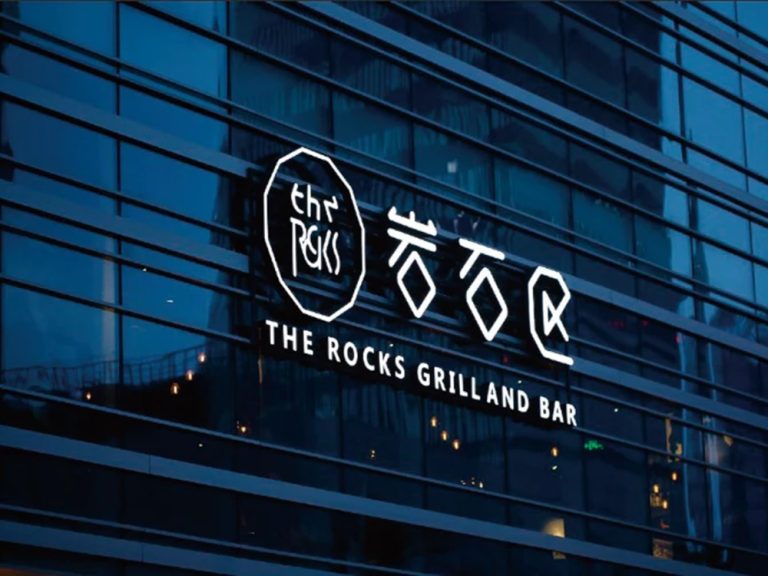Top Signage Company in Singapore | Signboard Maker In Singapore